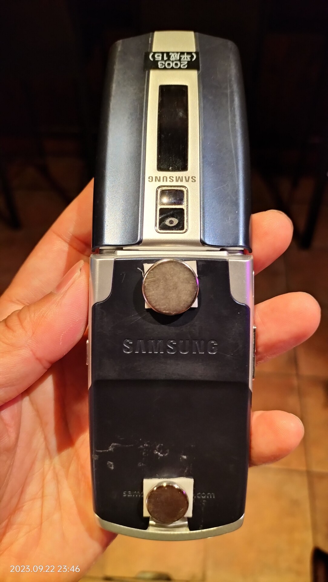 2006/平成18/SAMSUNG/SGH-E490/GSM/130万画素/ブラック/中東仕様/ : Extinct Media Museum | 絶滅メディア博物館