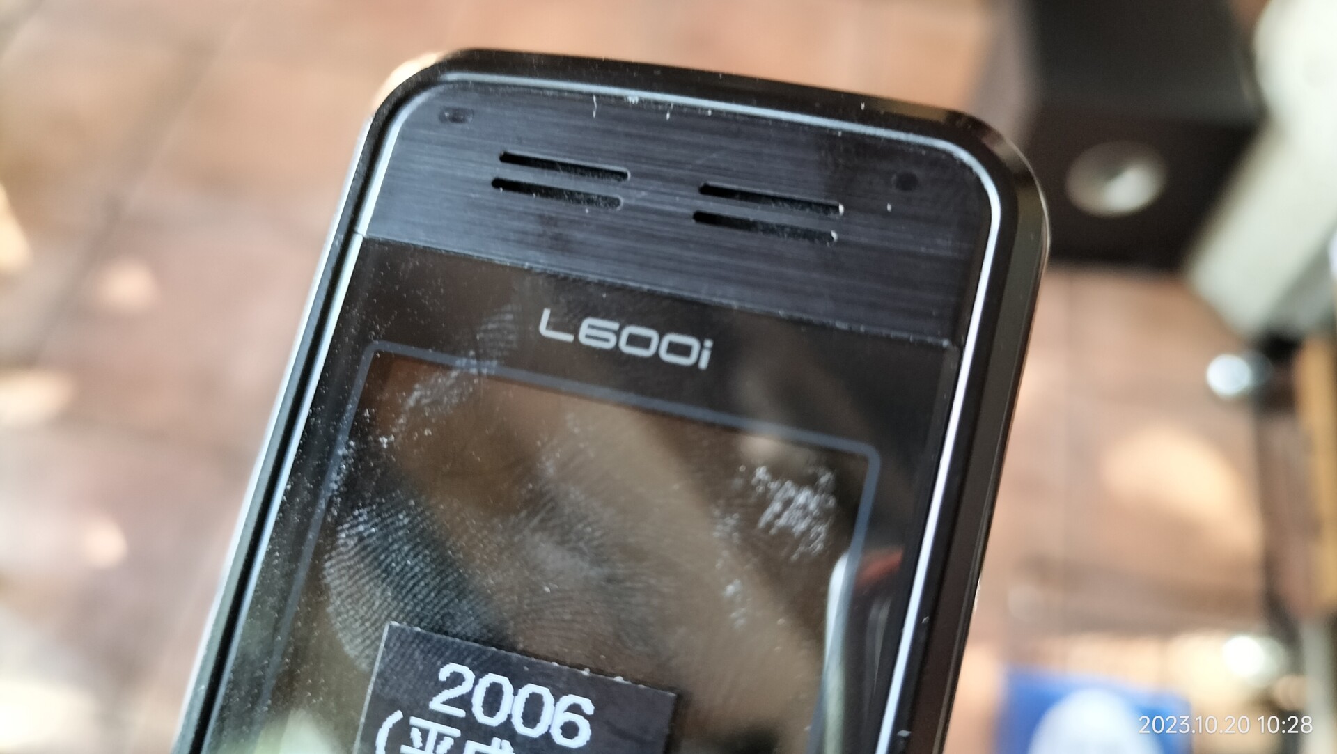 2006/平成18/LG/L600i/DoCoMo/SIMPURE L/ヒンジ回転カメラ/ : Extinct Media Museum ...