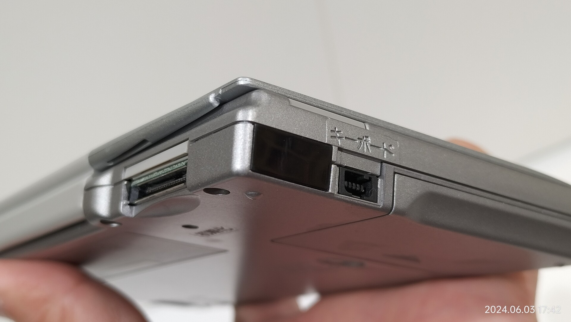 1997/平成9/SHARP/ZAURUS POCKET/MI-110M/16階調モノクロ液晶/CFスロット/当時シリーズ最小・最軽量/発売時85000円/ : Extinct Media ...