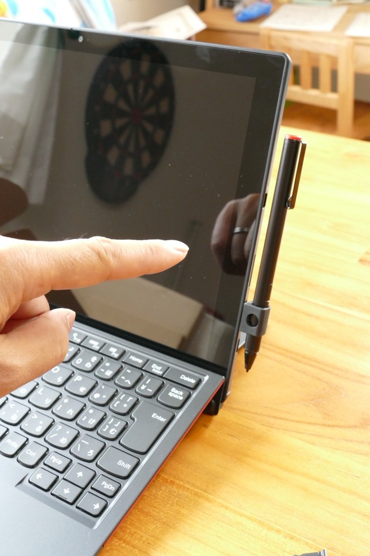 2月に入金したThinkPad X1 Tabletが4ヶ月たってやっと届いた！ : himag