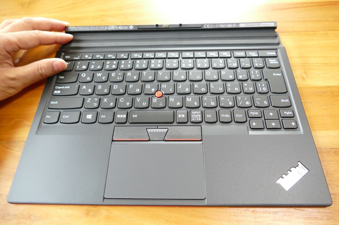 2月に入金したThinkPad X1 Tabletが4ヶ月たってやっと届いた！ : himag