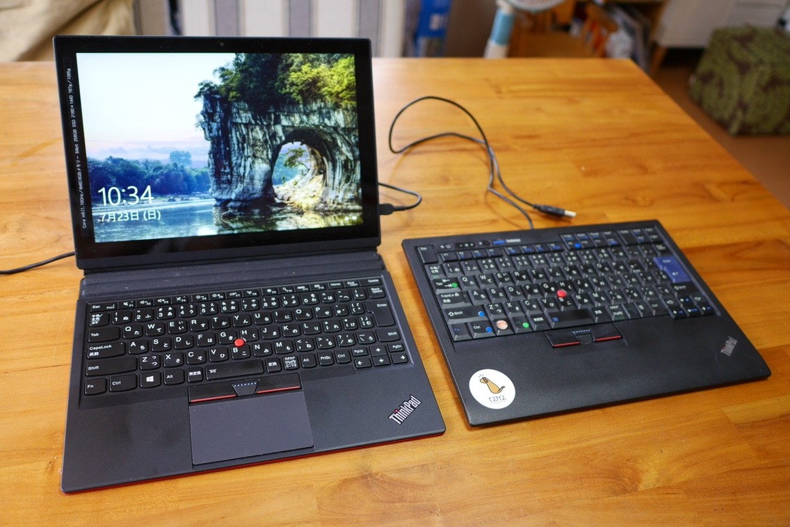 ThinkPad X1 Tablet のキーボードが使い物にならない！！その原因が判明！ : himag