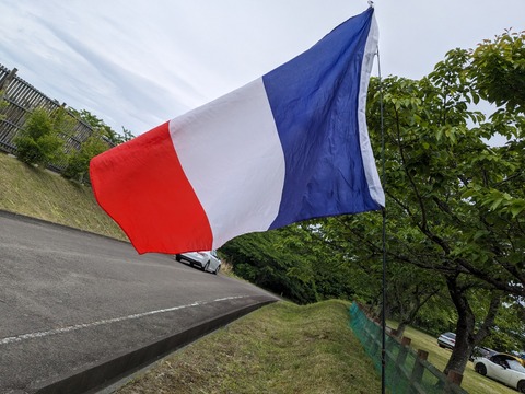 カングー 1年ぶりにFLFCのミーティングへ♪ : 拝啓 こんな日々をおくっております