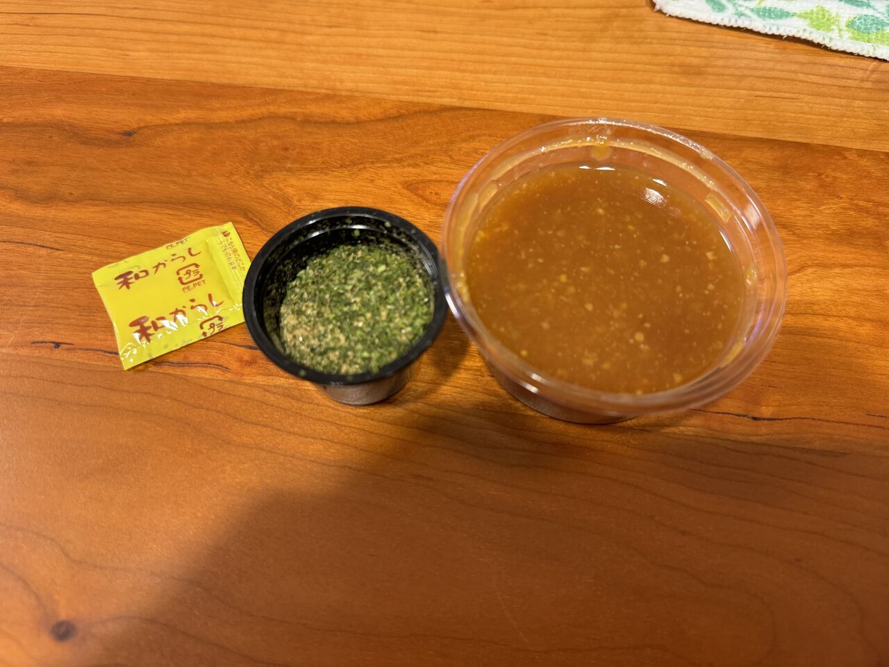 I went to Akashichi-ya, a delicious Shizuoka oden restaurant located on ...