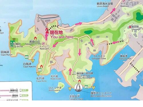 I went to the scenic spot "Ubara Utopia" in Ubara, Katsuura City ...