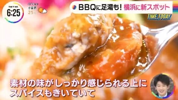 【日向坂46】松田好花、横浜でBBQと足湯を堪能！ : 日向坂46まとめ速報