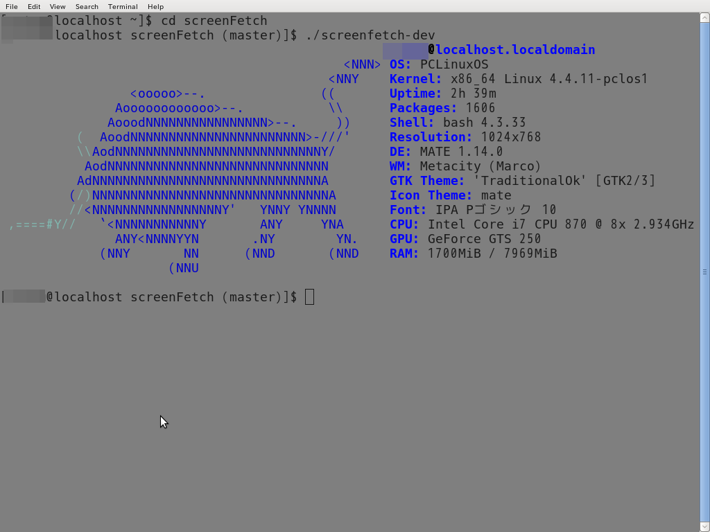 2016年06月05日 : hiraizumi88のblog