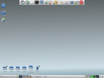 LxPupSc 2018 : hiraizumi88のblog