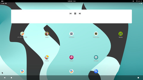 manjaro linux + waydroid 2023 : hiraizumi88のblog
