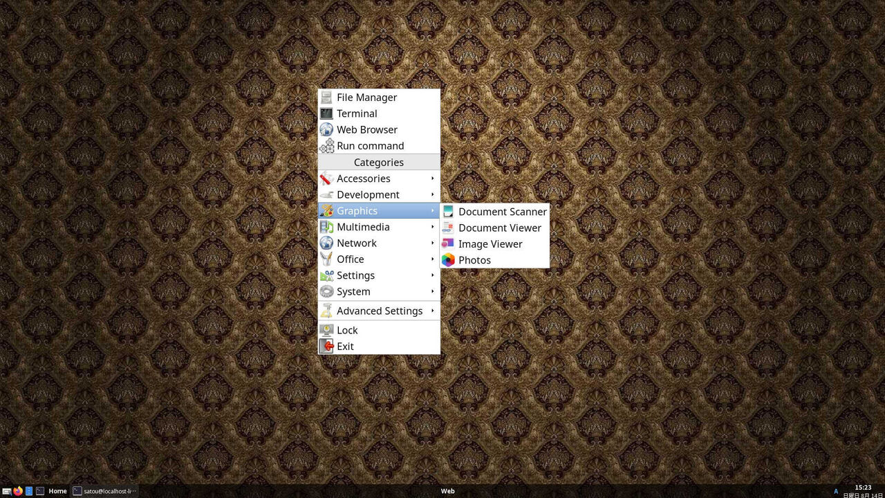 fedora 36 + openbox : hiraizumi88のblog