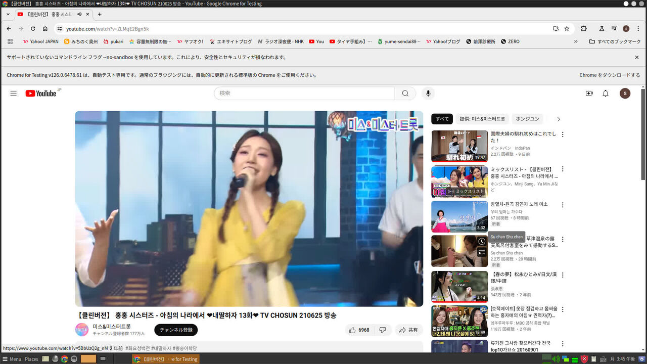 F96-CE 日本語化版 シンプル フルーガルインストール いまさら : hiraizumi88のblog