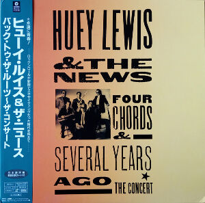 But, It's Alright / バット・イッツ・オールライト （Huey lewis & The News / ヒューイ・ルイス&ザ ...