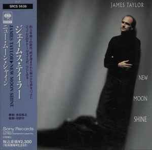 Copperline / コパーライン（James Taylor / ジェイムス・テイラー）1991 : 洋楽和訳 Neverending Music