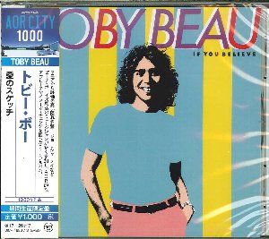 My Angel Baby / マイ・エンジェル・ベイビー（Toby Beau / トビー・ボー）1978 : 洋楽和訳 ...