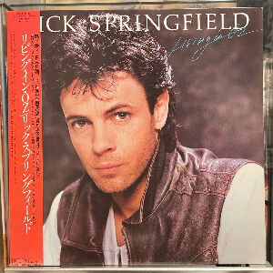 Souls / ソウルズ（Rick Springfield / リック・スプリングフィールド）1983 : 洋楽和訳 Neverending ...