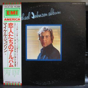 Bluer Than Blue / 哀しみの序章 （Michael Johnson / マイケル・ジョンソン）1978 : 洋楽和訳 ...