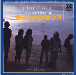 Headed For A Fall / 悲しみのロマンス（Firefall / ファイアフォール）1980 ＃35 : 洋楽和訳 ...
