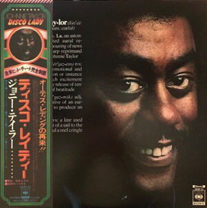 Disco Lady / ディスコ・レディー（Johnny Taylor / ジョニー・テイラー）1976 ♯1 : 洋楽和訳 ...