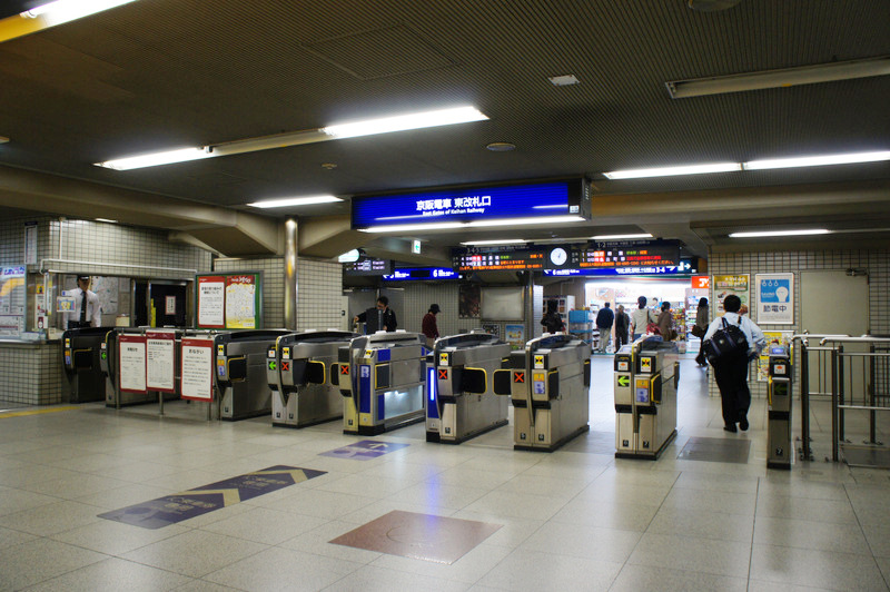 How exactly does the JR Rail Pass work? : r/JapanTravel