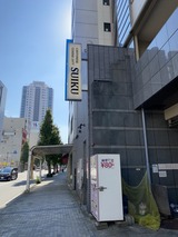 SUIKU CANTONESE CUISINE 名古屋市中区 : ひろっさのブログ