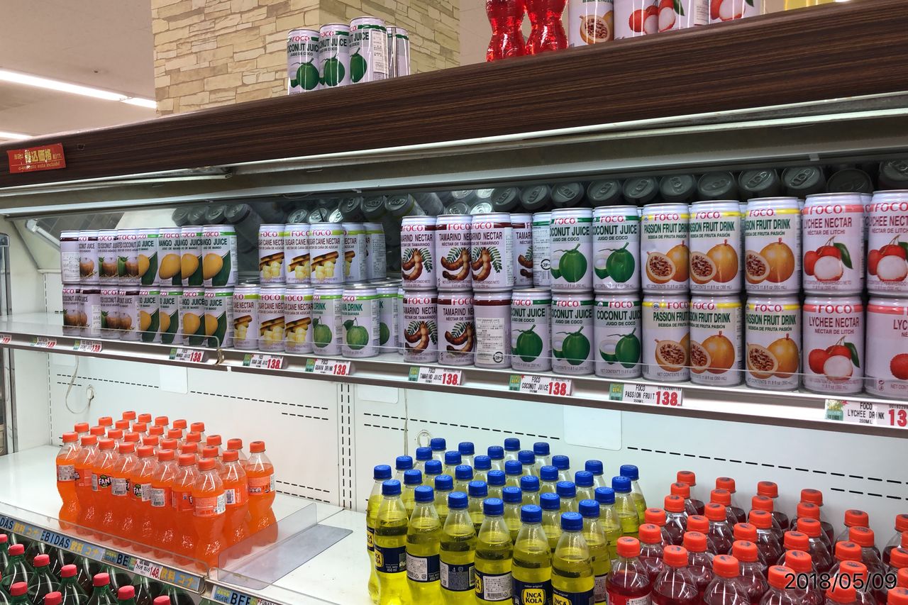 FOX MART行って来た : ひろっさのブログ