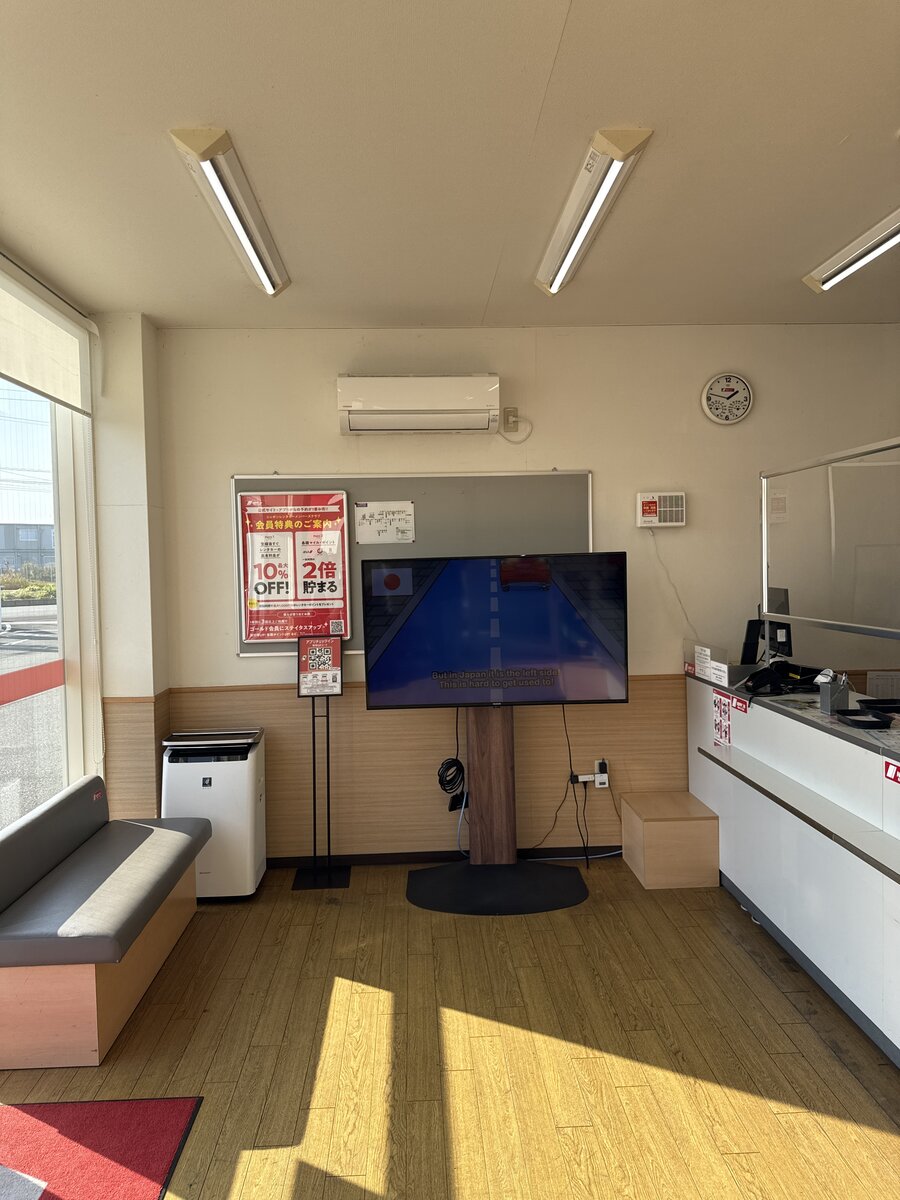 ちょっと遅い夏休みは高知でした 10 : ひろっさのブログ