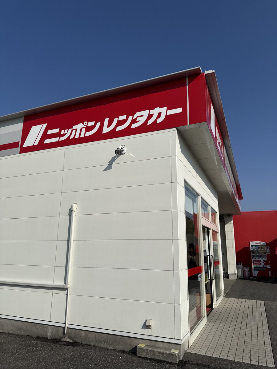 ちょっと遅い夏休みは高知でした 10 : ひろっさのブログ