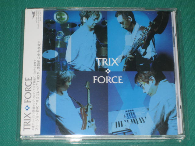 悪趣味日記 : July 2007