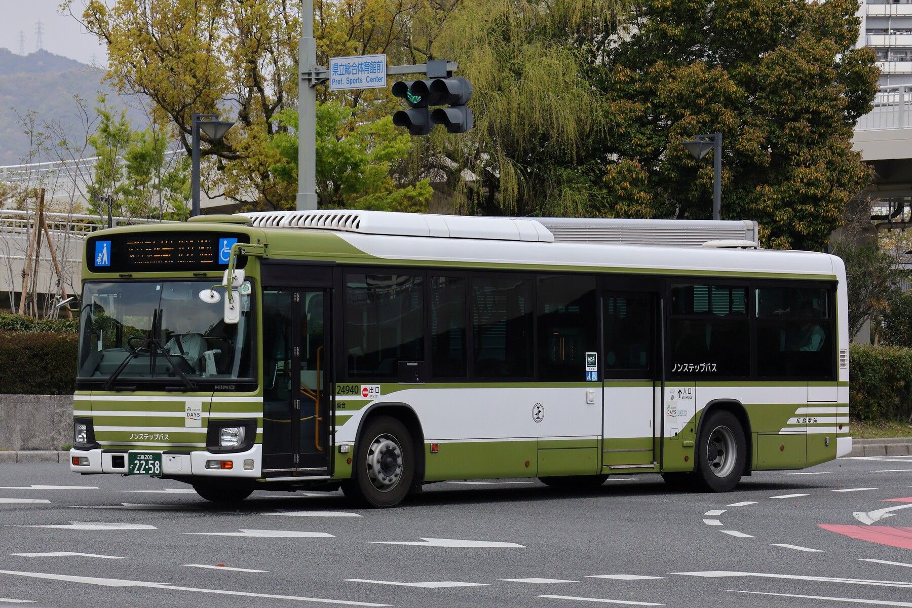 広電バス 24940号車 (広島200か2258) : 小倉新開のバス写真館