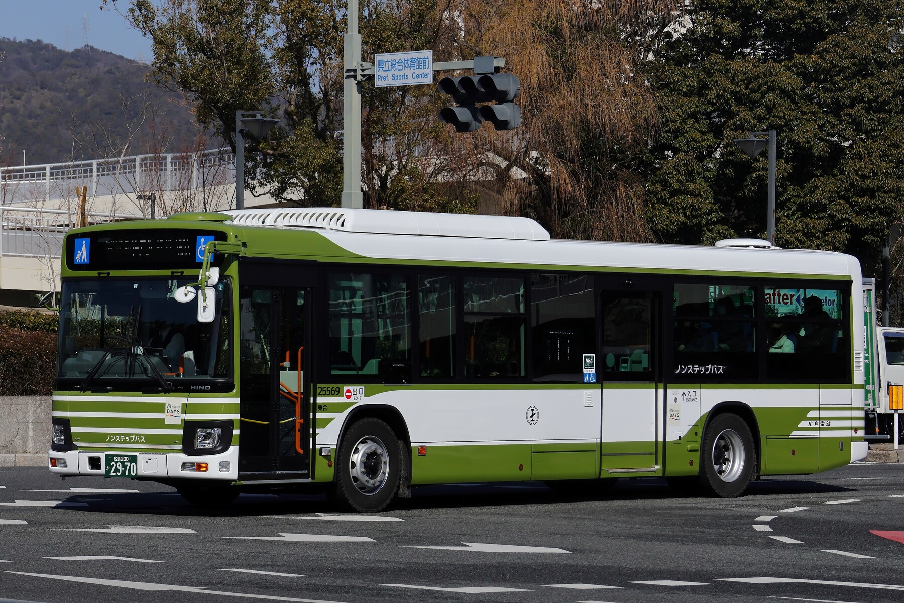 広電バス 25569号車 (広島200か2970) : 小倉新開のバス写真館