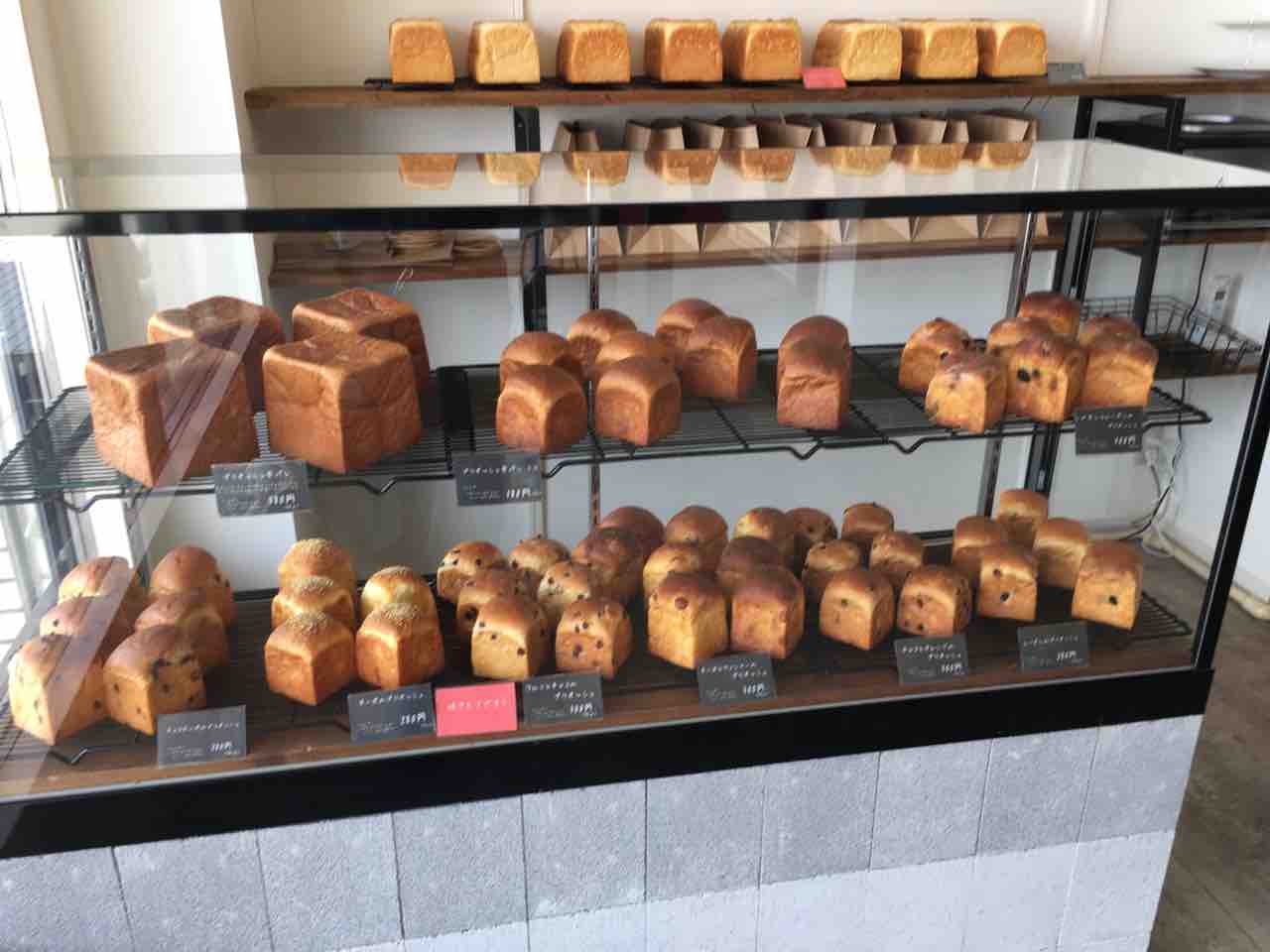 大治町に新たなパン屋がオープン！「UZOU BREAD & COFFEE」 : いつもどこかで