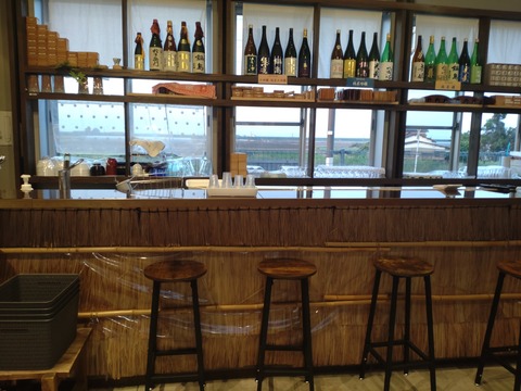 HAMA BAR蔵人デー : ひろちゃんの玉手箱～肥前鹿島だより～