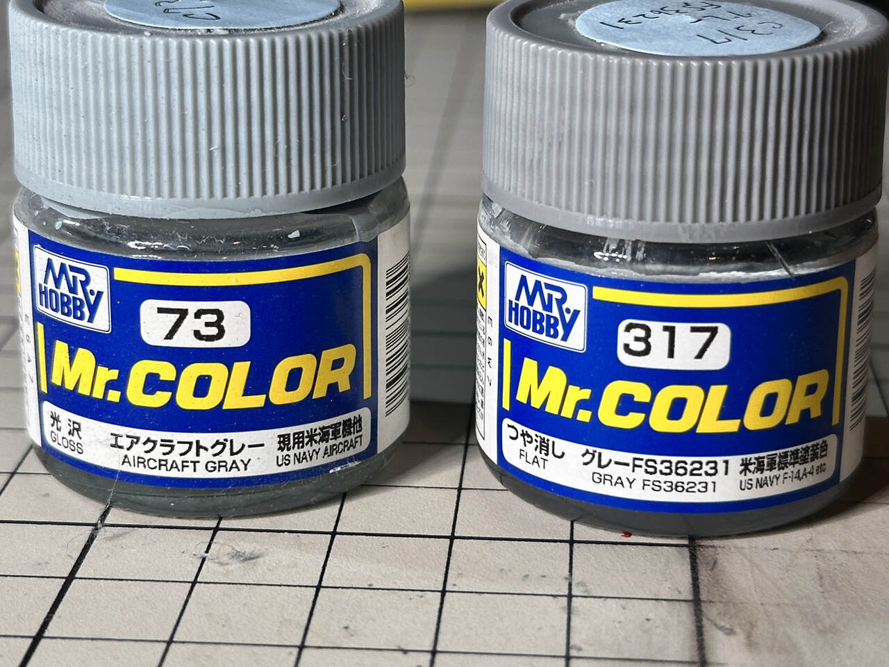 タミヤ 1/48 F-4B その2（2023年10月14日） : 積み、組み、塗る。〜模型のある日常〜