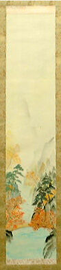 塚下秀峰 掛軸 kj-37 秋山水A : ギャラリーたけやま・竹山表具店