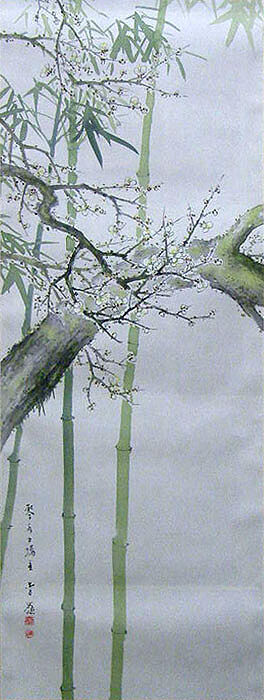 掛軸kj-235 双鶴 松竹梅（双幅）碇南嶺 : ギャラリーたけやま・竹山表具店