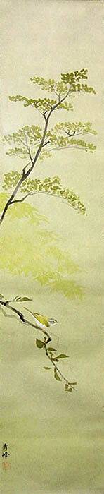 kj-252 掛軸 ダケカンバ 塚下秀峰 : ギャラリーたけやま・竹山表具店