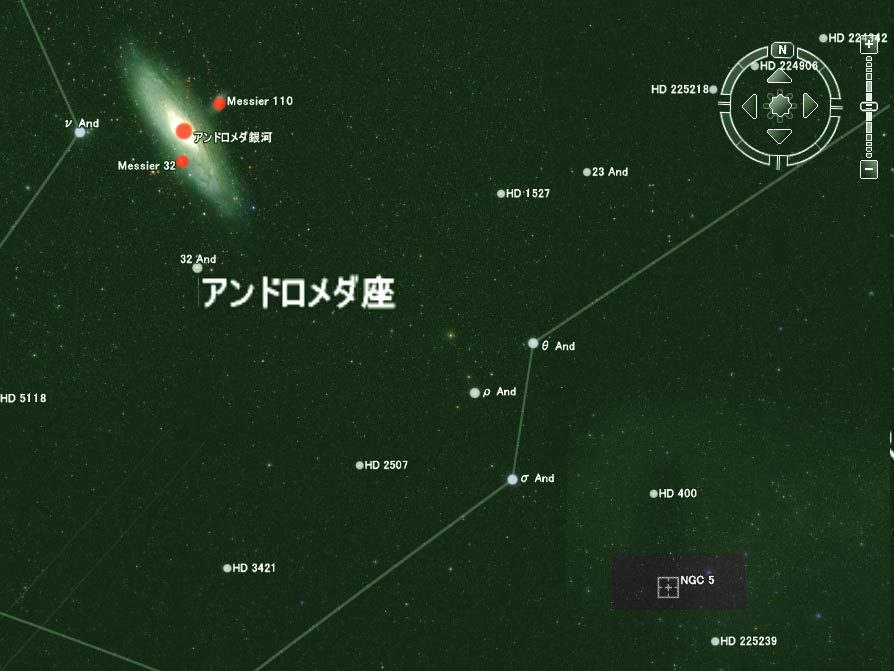 宇宙は両目で見るのが一番 : NGC 5