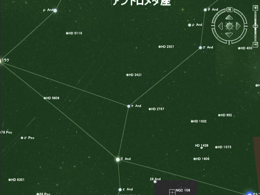 宇宙は両目で見るのが一番 : NGC 108