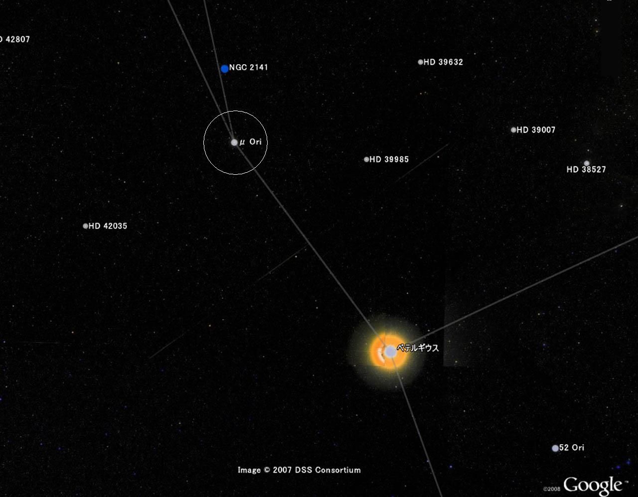 宇宙は両目で見るのが一番 : 3月22の一枚（Abell12）