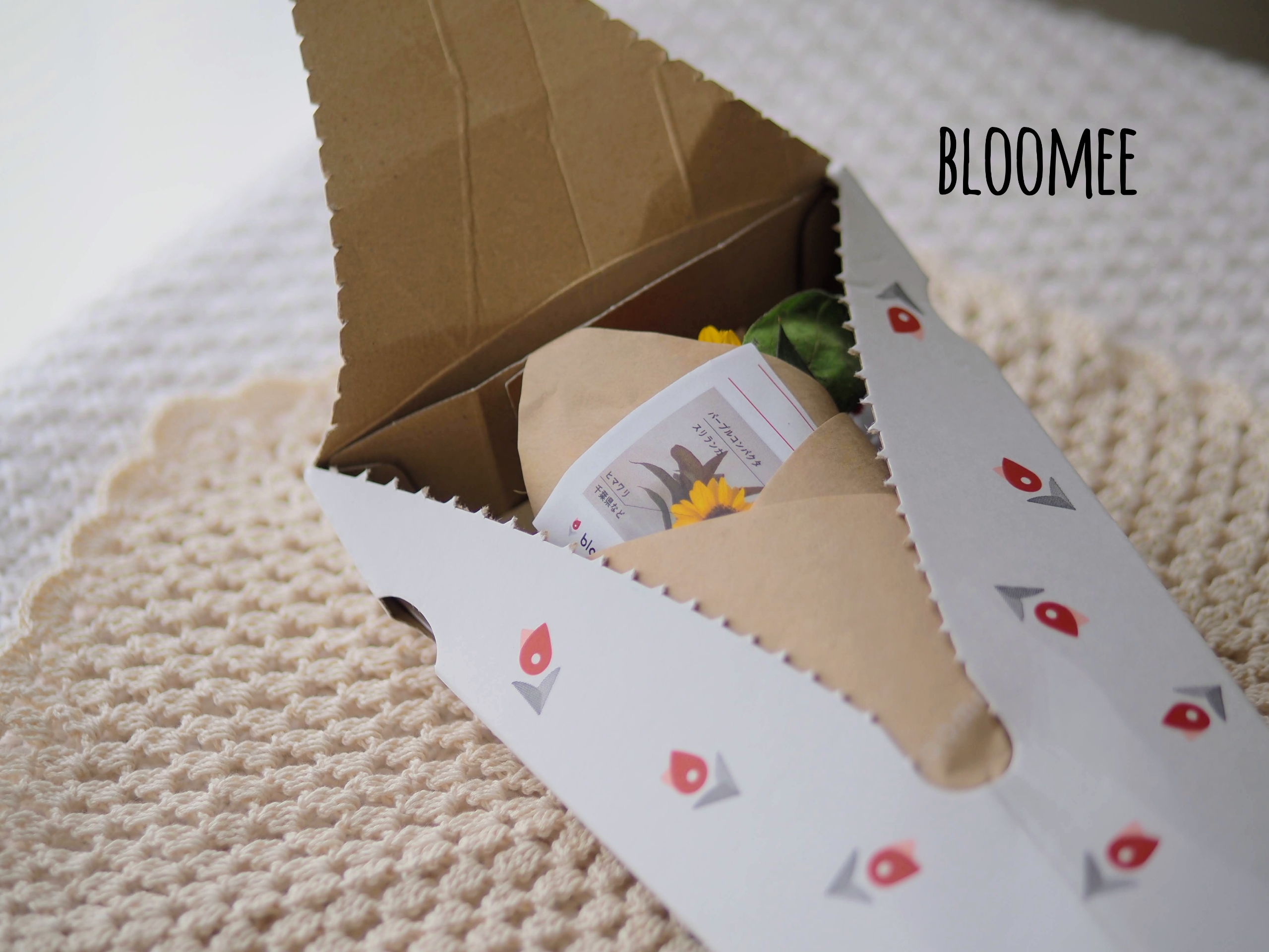 マルチーズの…ひろしです。。。:今月のbloomee～【PR】 Powered by ライブドアブログ