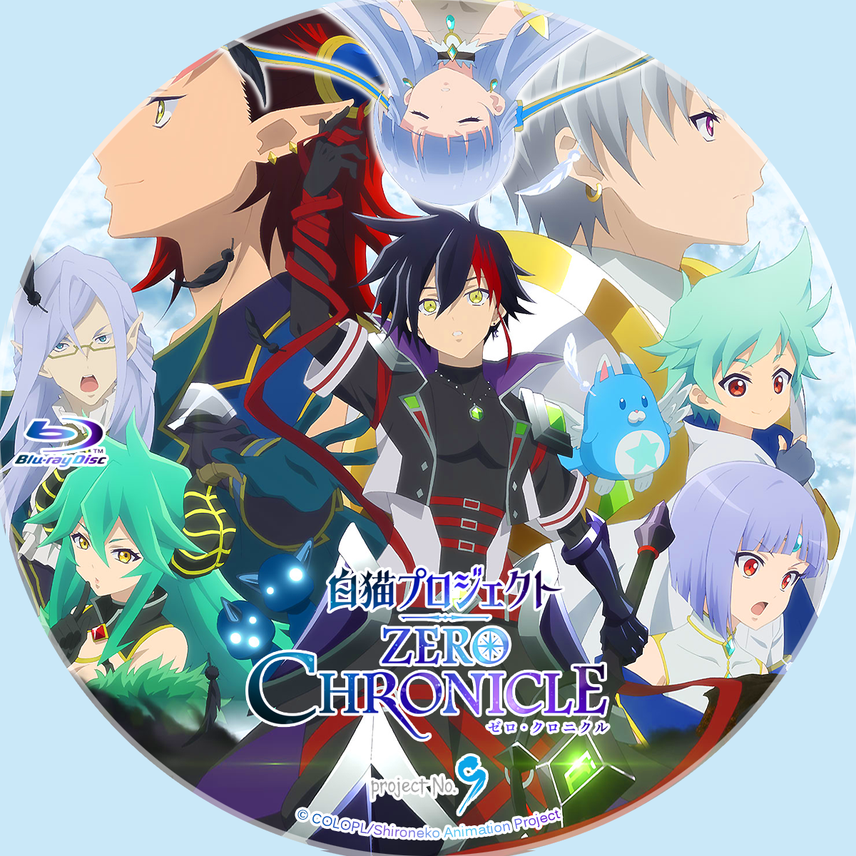 【プロジェク】 BD / TVアニメ / 白猫プロジェクト ZERO CHRONICLE Blu-ray BOX 上巻(Blu-ray) / ZMAZ-14051：エプロン会 店 アニメ ...