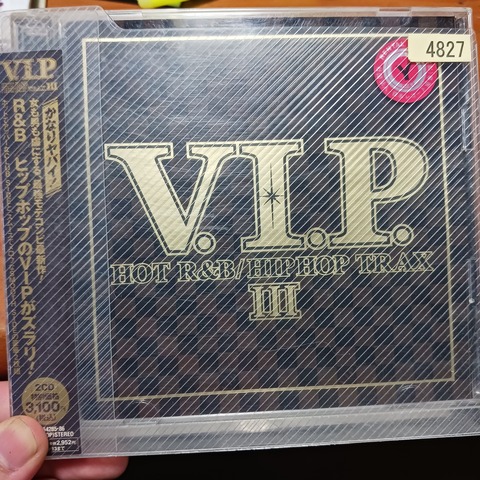 (中古CD)VIP : ヒシヤ商店からのお知らせ