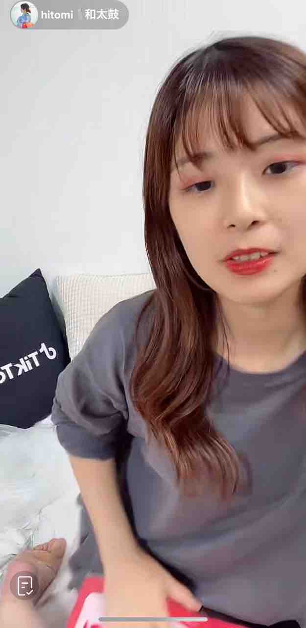 #ムチューライブ : 和太鼓ひとみを世界の和太鼓ひとみへ