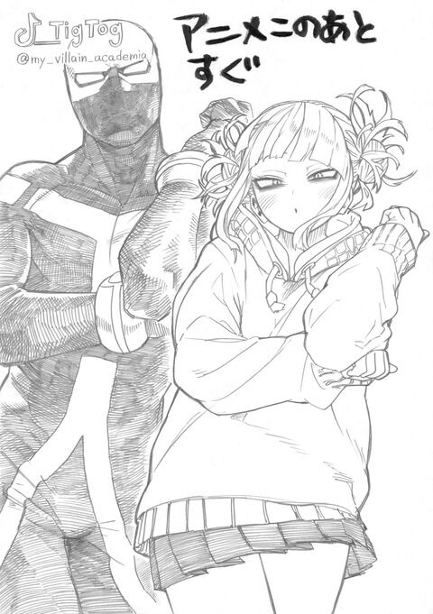 blog Fate 67 blog Fate 67