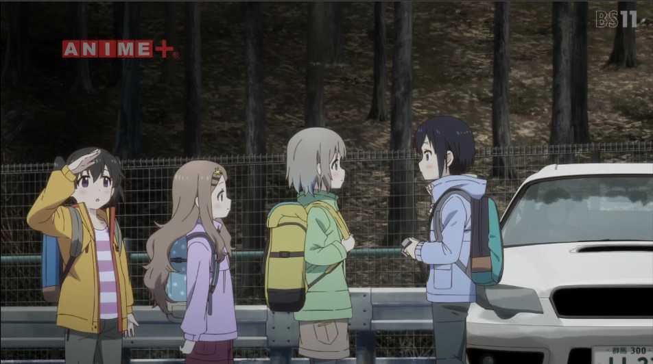 Fate雑記(士凛特化)＋あるふぁ(別館) : ヤマノススメ Next Summit【第6話～第9話過去ログ】