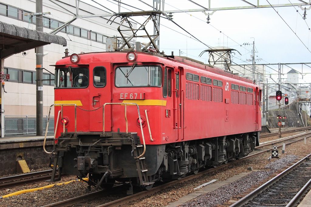 西条駅でEF67を撮影 広島-3 : きぬの鉄道・バスブログ