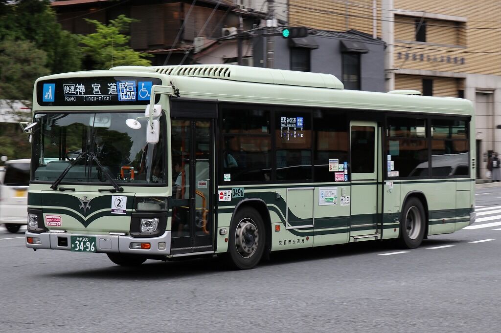 臨202号系統 神宮道～五条坂・東山開睛館 : きぬの鉄道・バスブログ