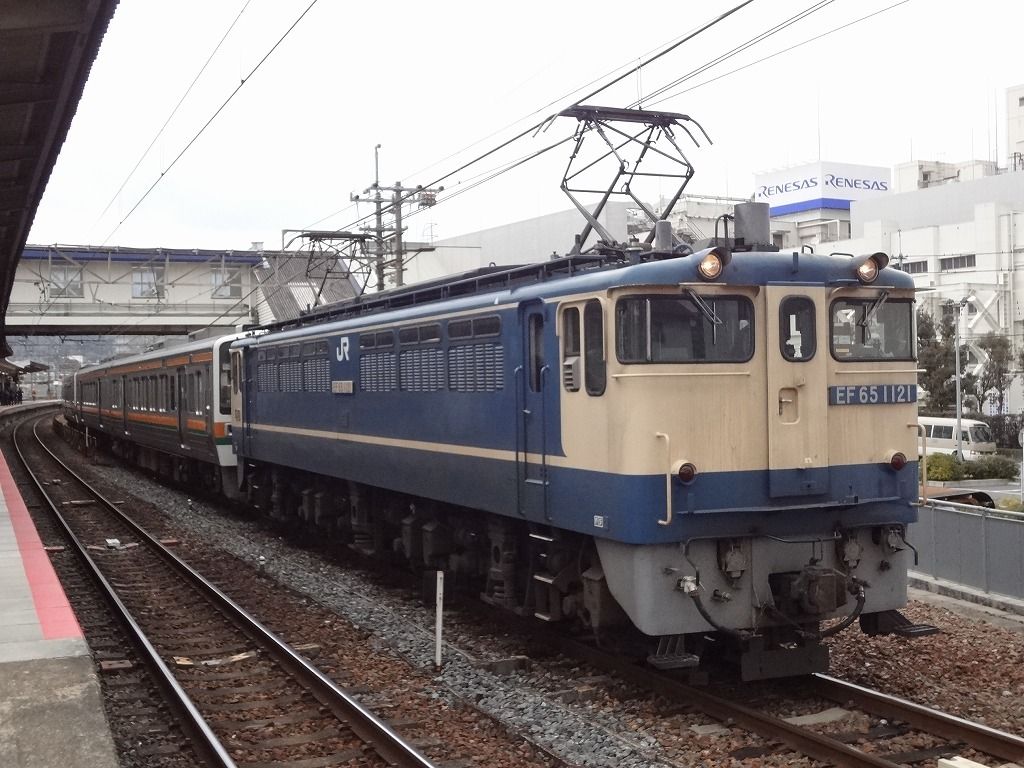EF65 1121牽引 213系 H11+H12編成 甲種輸送 : きぬの鉄道・バスブログ