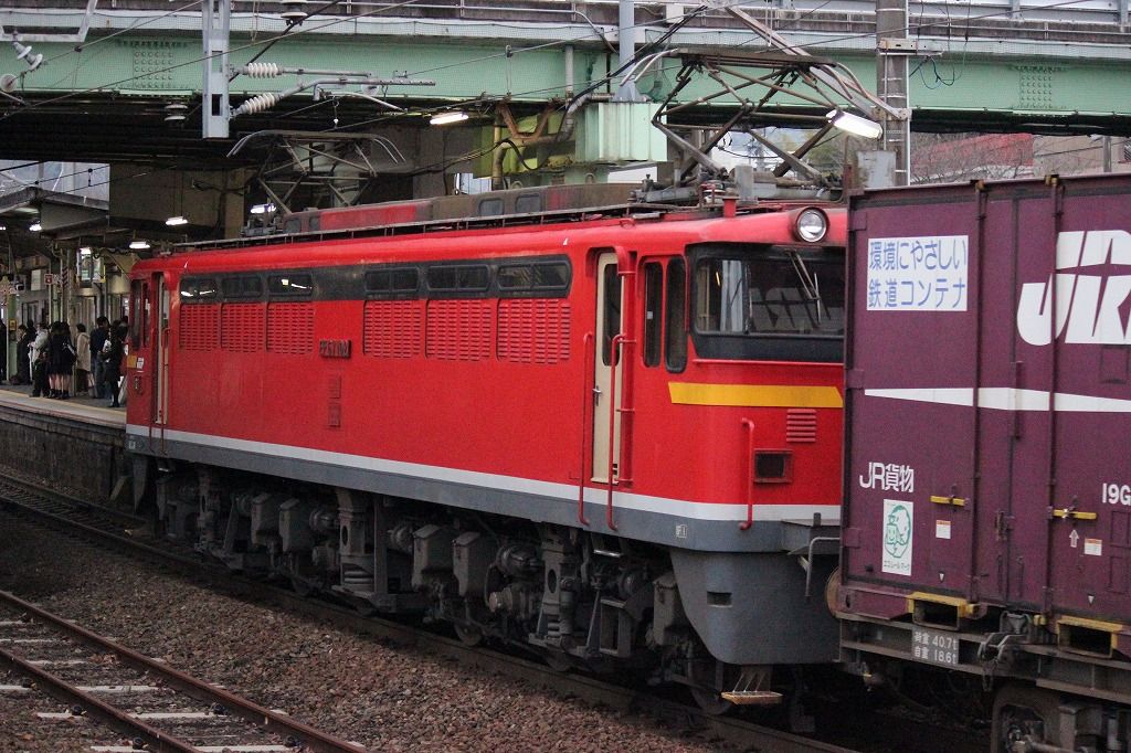 八本松駅でEF67,115系を撮影 広島-2 : きぬの鉄道・バスブログ