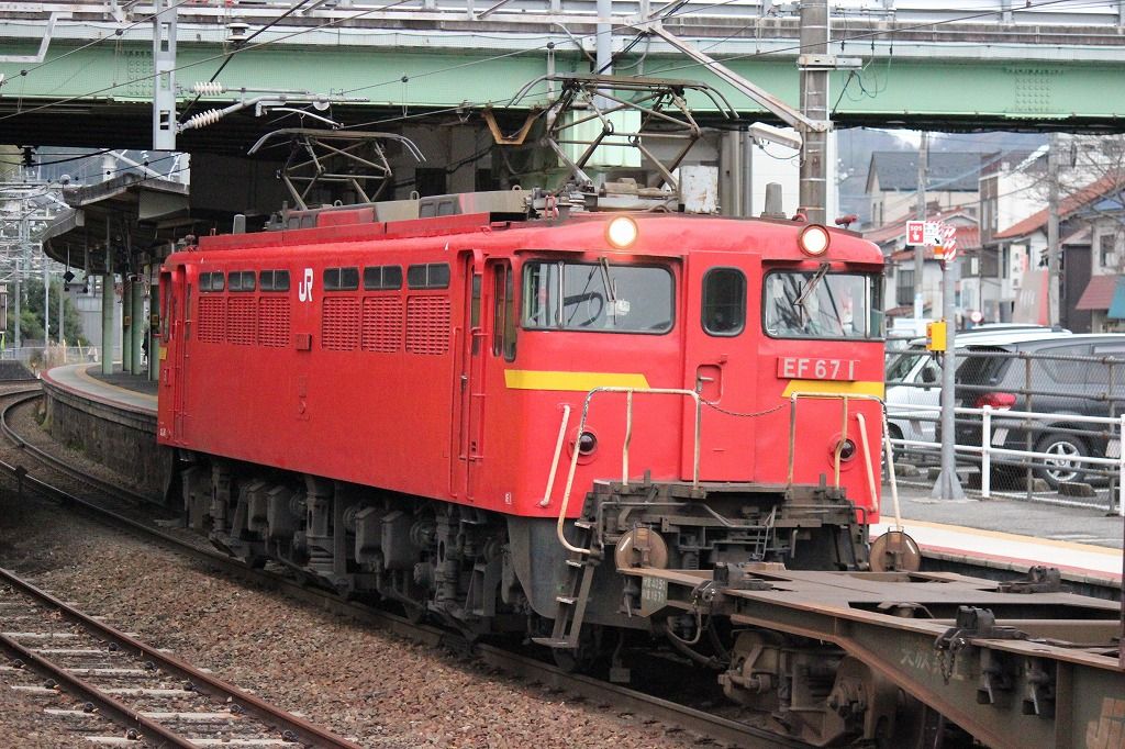 八本松駅でEF67,115系を撮影 広島-2 : きぬの鉄道・バスブログ